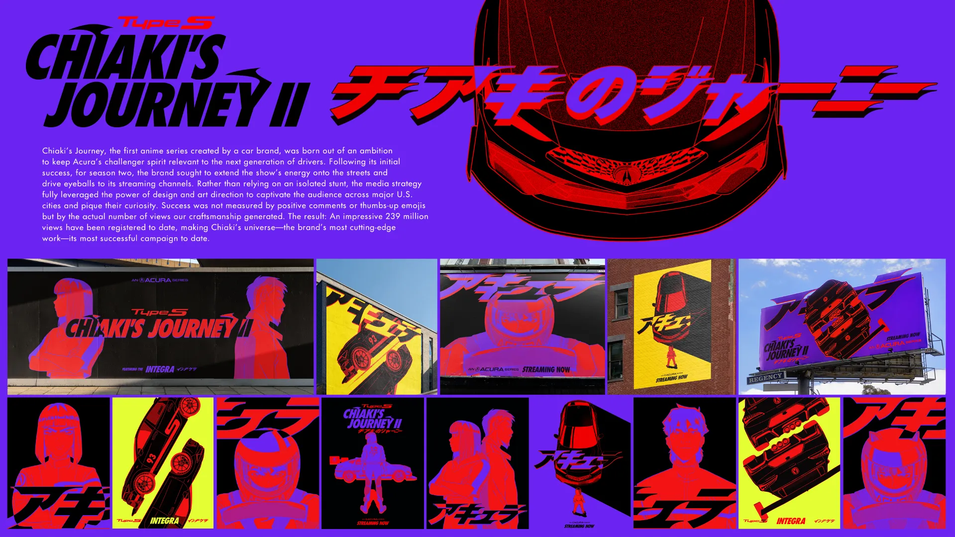 Chiaki’s Journey: Season II - Unblock Coffee