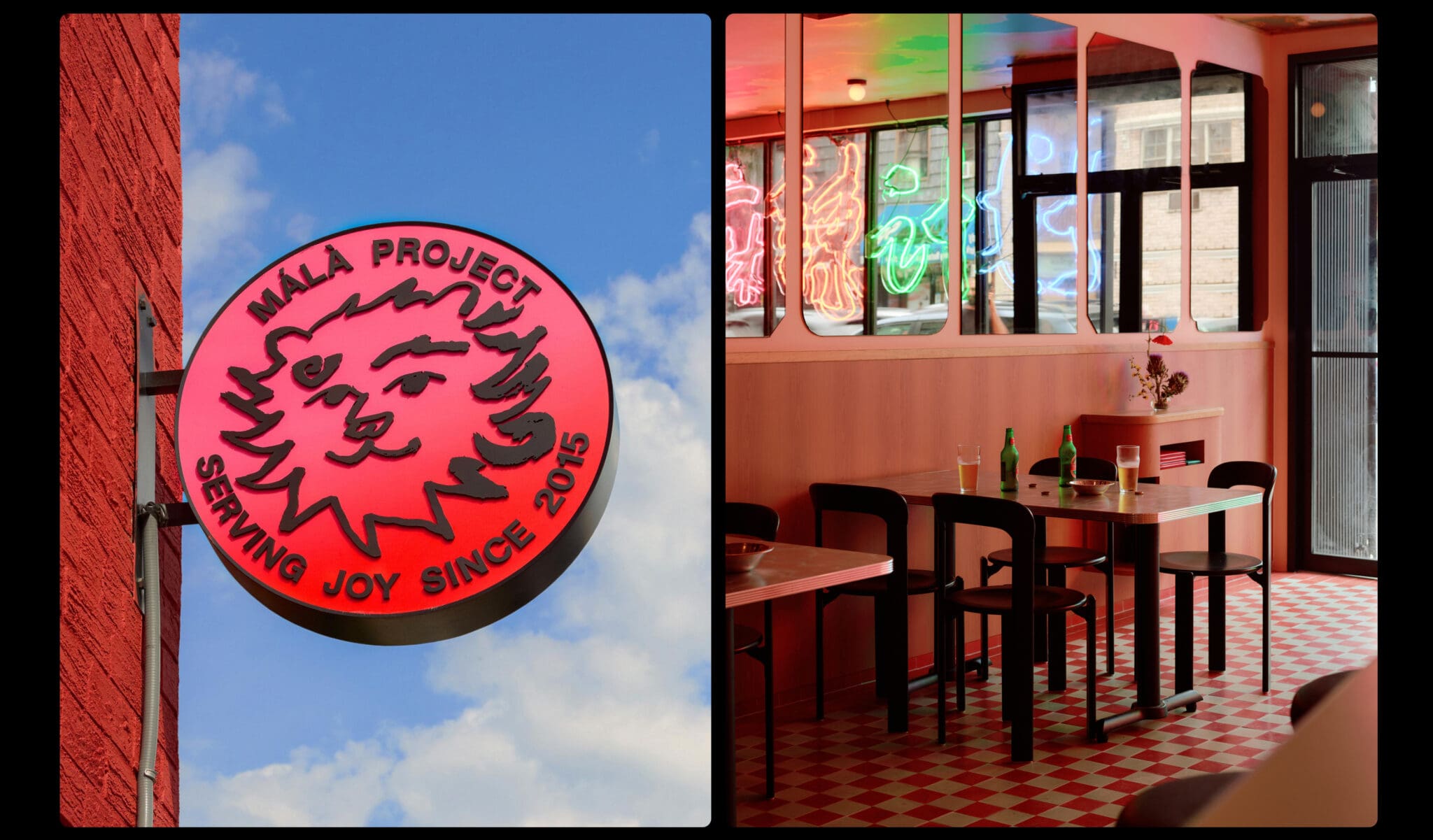 MáLà Project Identity - Unblock Coffee